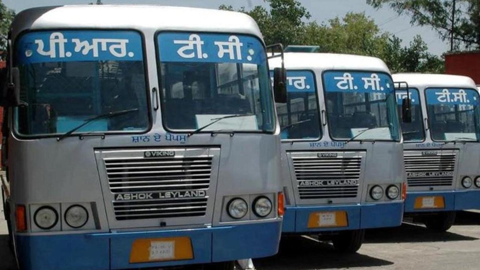 PRTC Ludhiana Bus Stand Time Table, Bus Schedule, Bus Type, Ticket Price